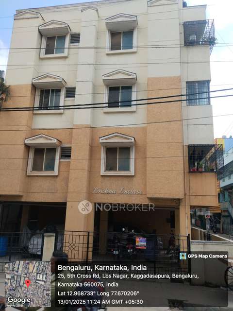 Kaggadasapura, Bangalore - Map, Pin Code, & Property Rates 2025