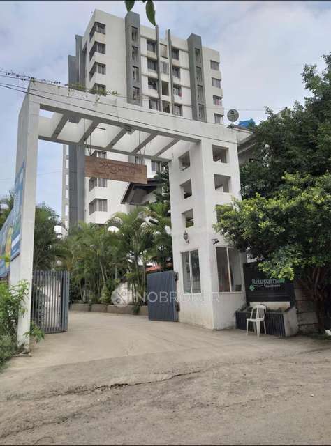 Katraj, Pune - Map, Pin Code, & Property Rates 2025